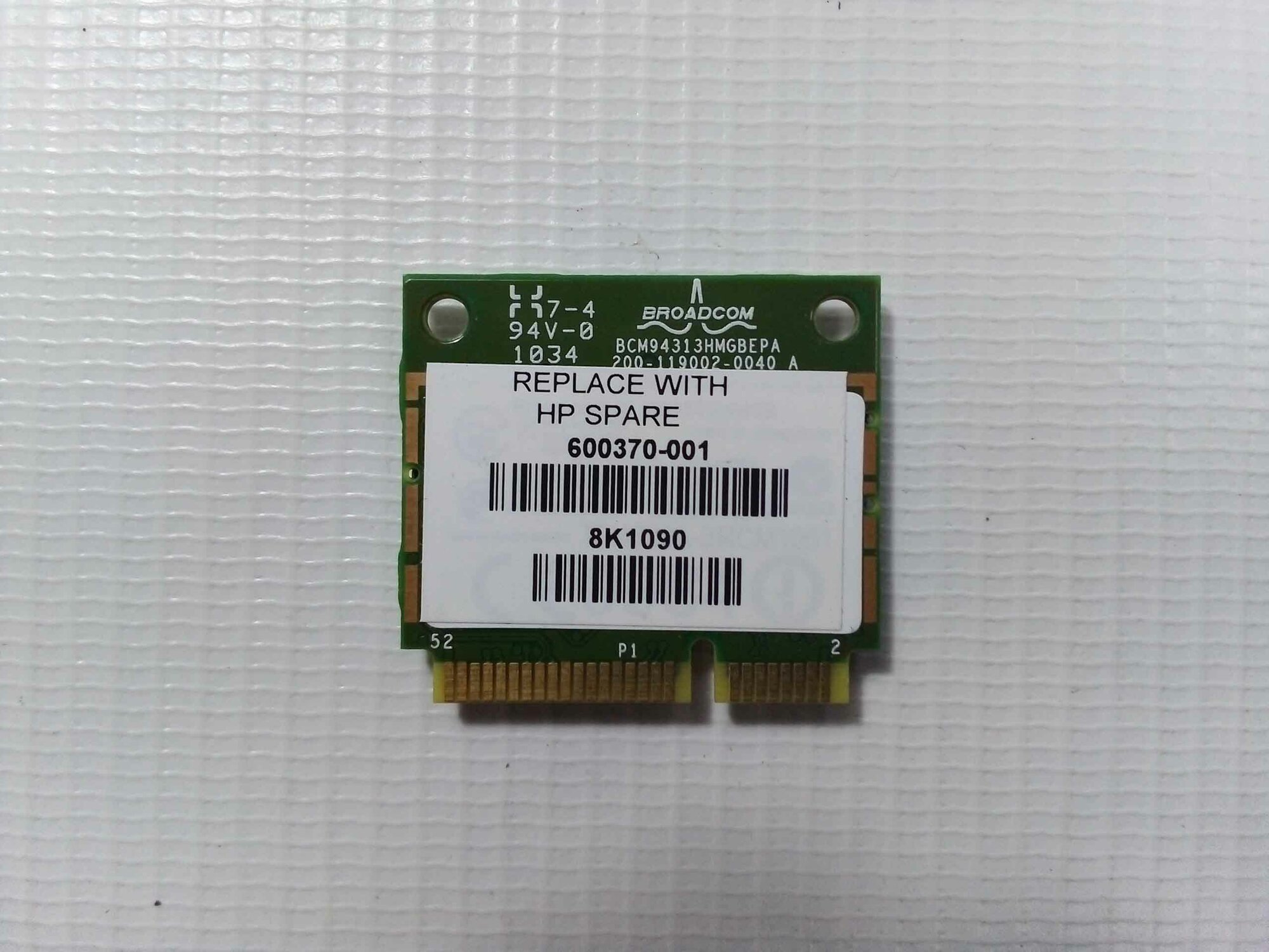 WiFi модуль Broadcom