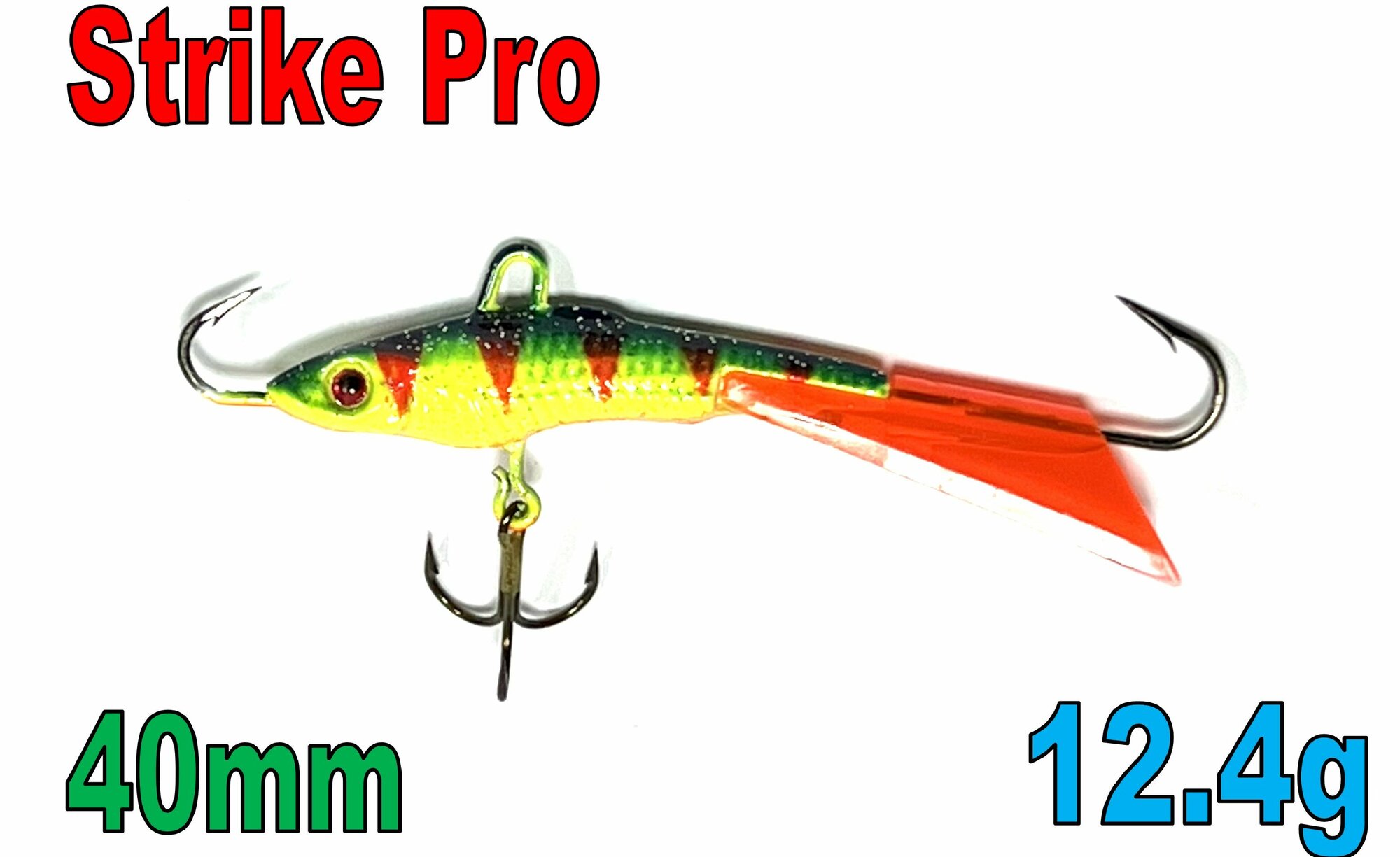 Балансир Strike Pro IF-011B / A139 / Вес: 12.4g Длина : 40мм