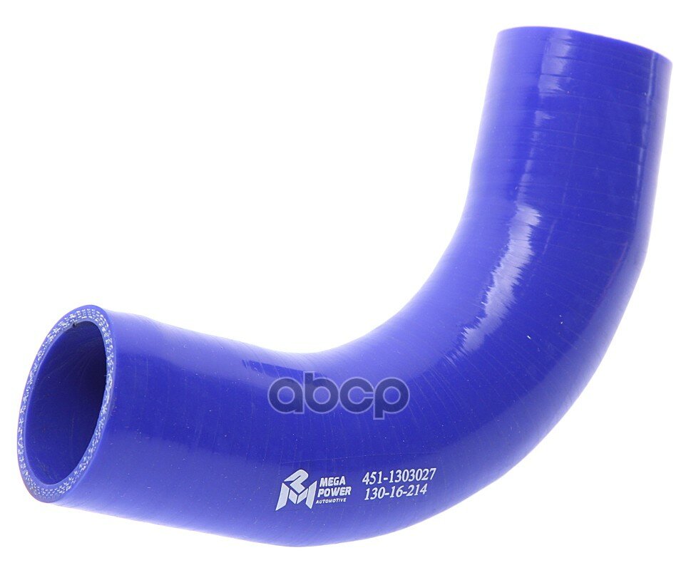 Патрубок УАЗ радиатора отводящий нижний силикон MEGAPOWER MEGAPOWER Automotive арт. 130-16-214