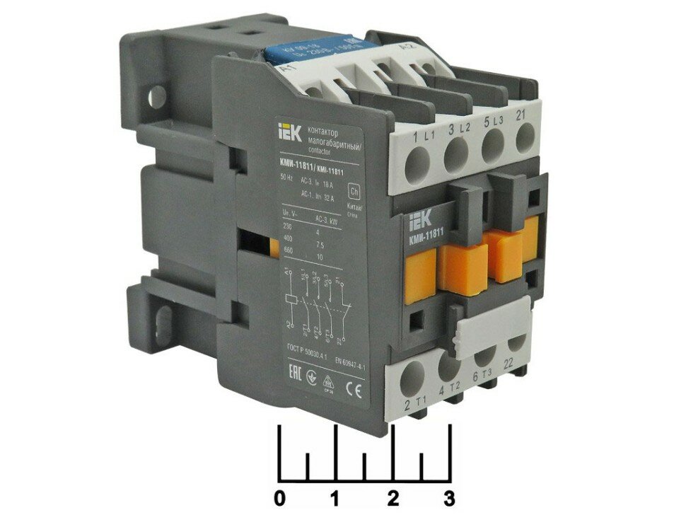 Контактор (пускатель) 220V 18A КМИ-11811 ИЭК (дополнительные контакты NC)