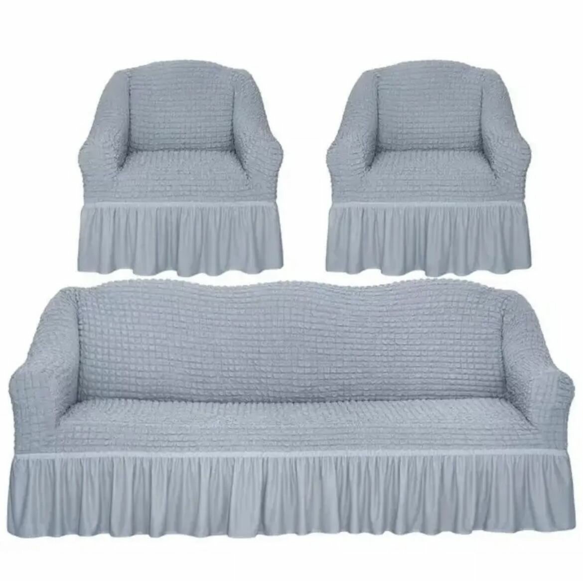 Универсальный чехол для мебели на диван и 2 кресла с оборкой