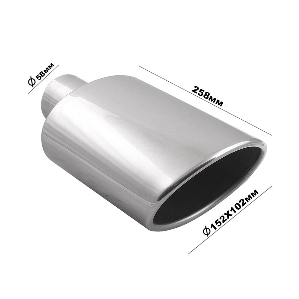 Насадка на глушитель универсальная Dвх 58, Dвых 152x102mm (длин 258мм) из нержавеющей стали