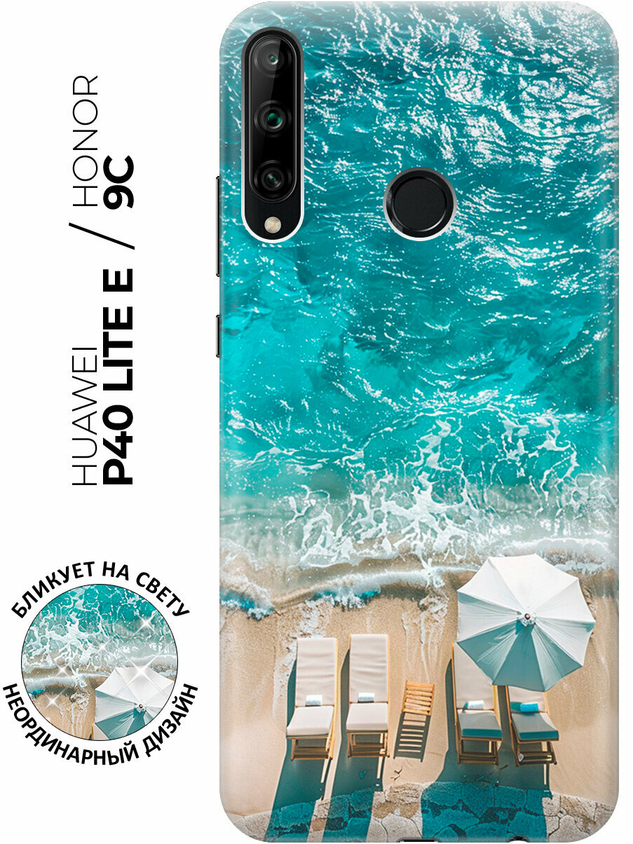 Силиконовый чехол на Honor 9C / Huawei P40 Lite E с принтом "Лазурное море"