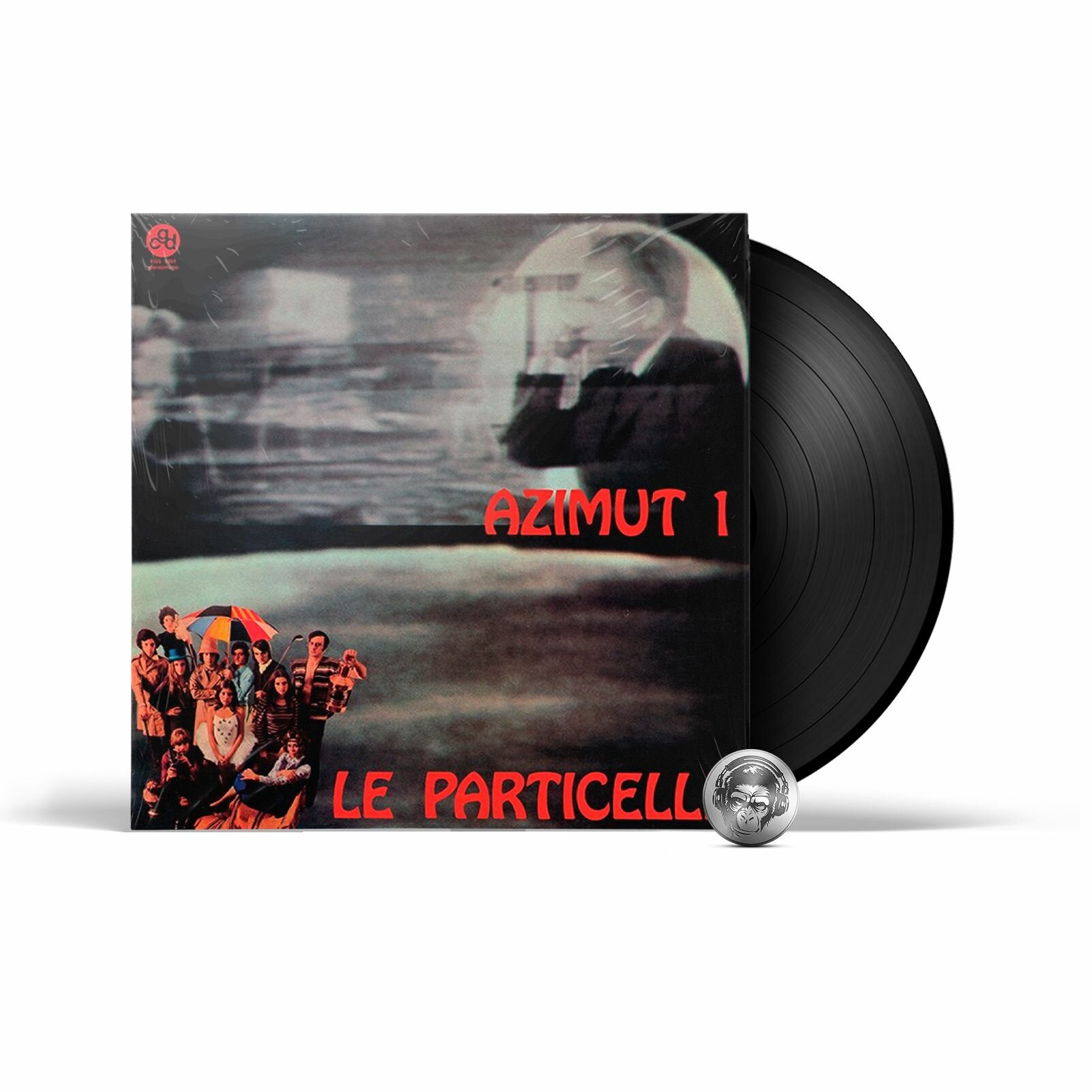 Фирменная виниловая пластинка Le Particelle - Azimut 1 (LP) 2015 Vinyl Magic, Gatefold