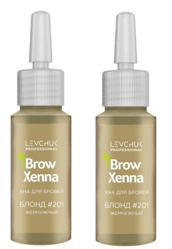 Хна для бровей BrowXenna блонд №201, 10 мл, 2 шт