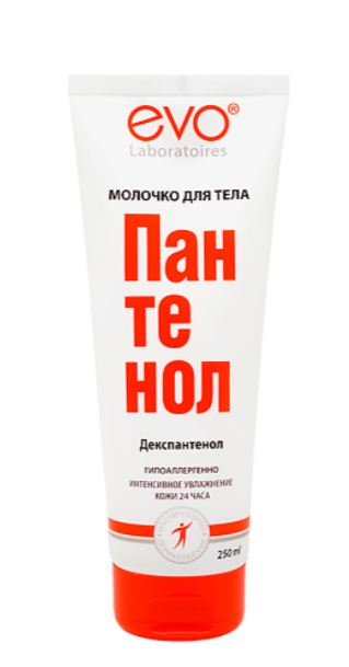 Молочко для тела Пантенол Evo, для сухой и склонной к шелушению кожи, 250 мл