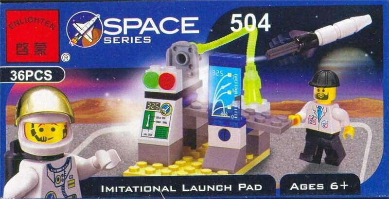 Конструктор "Космическая станция"(36дет) в коробке