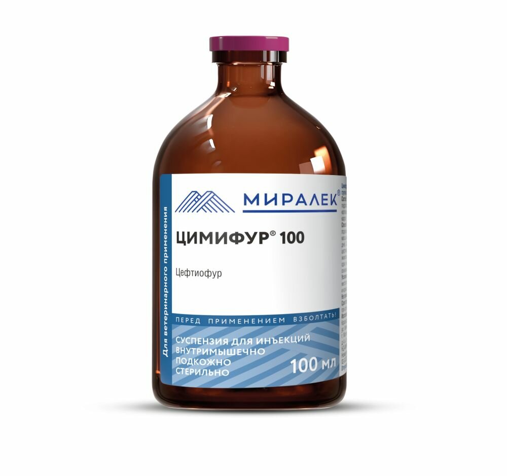 Антибактериальный препарат для КРС Цимифур 50 Миралек, 100 мл