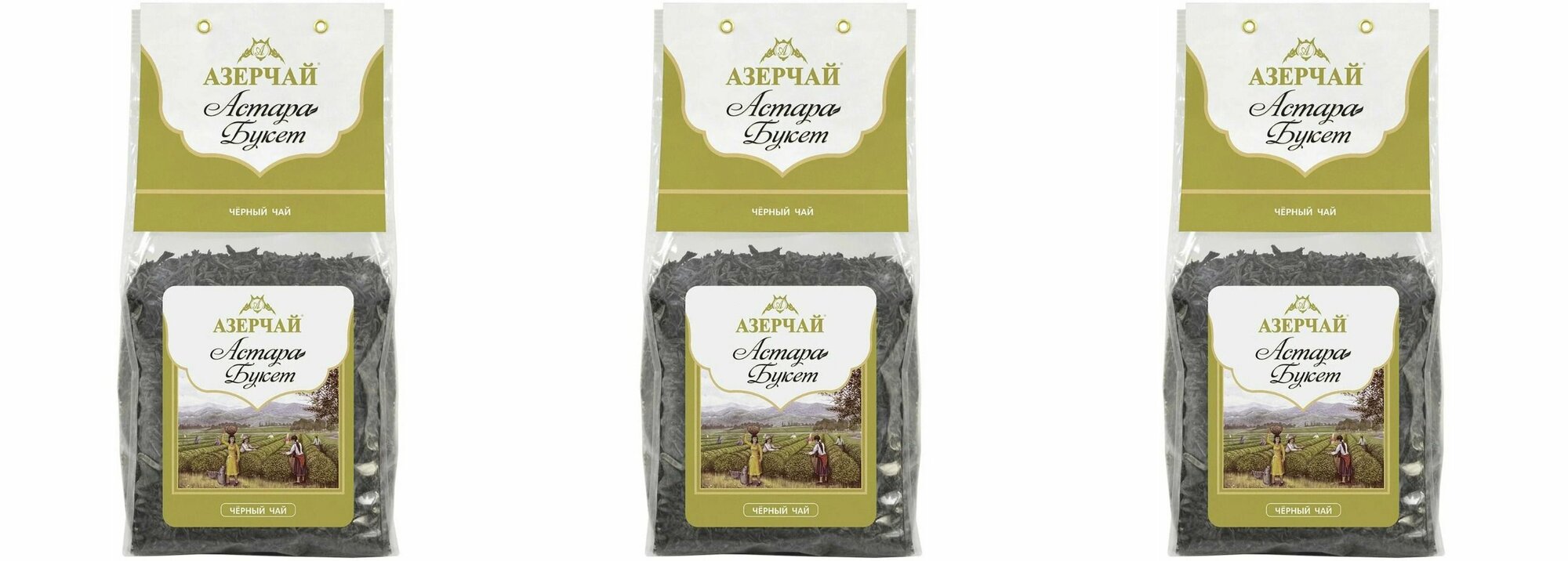 Azercay Черный чай, Букет, Астара, 400 г, 3 шт