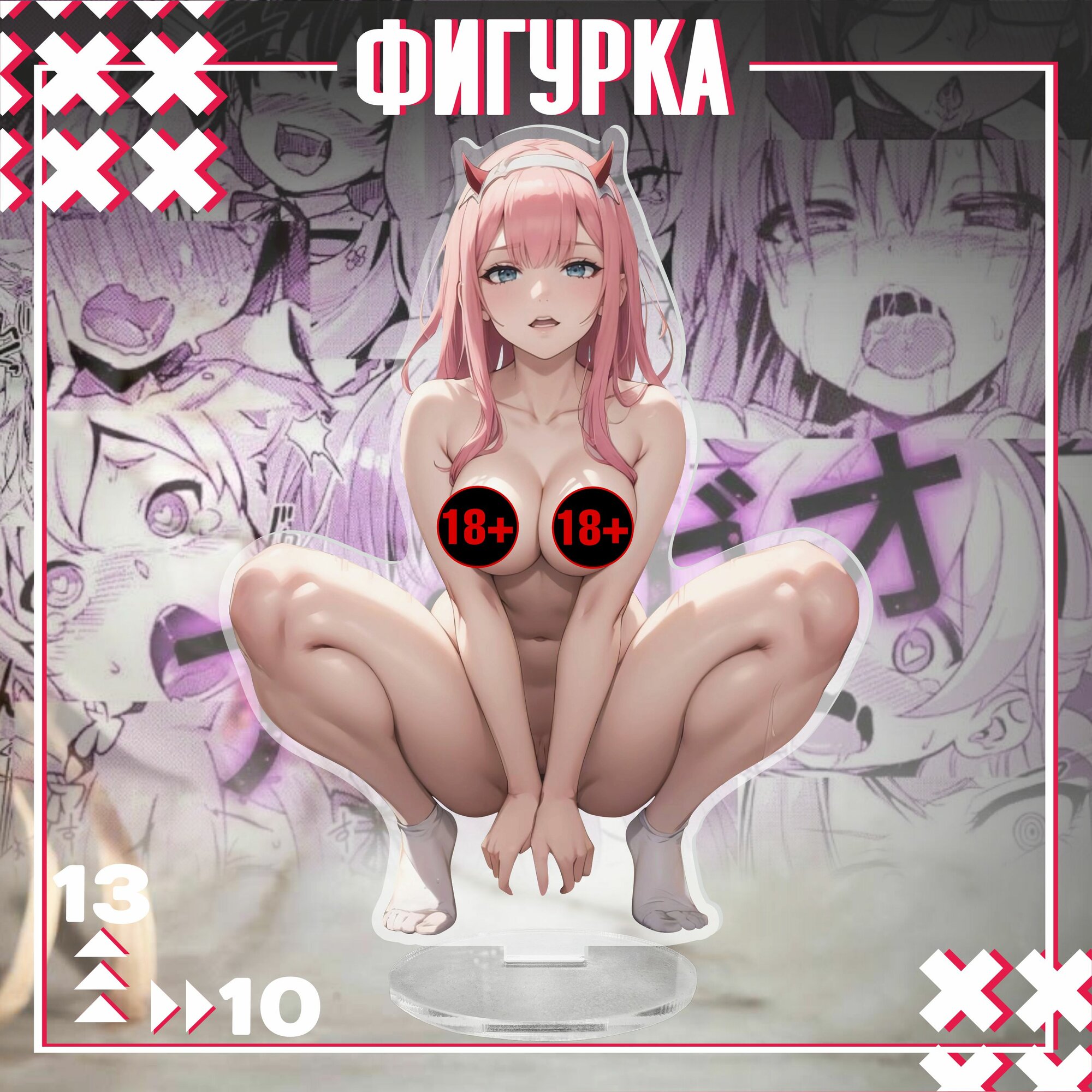 Акриловая фигурка zero two милый во франксе