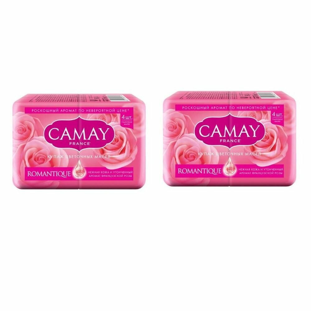 Camay Мыло твердое Романтик, 4 х 75 г - 2 шт