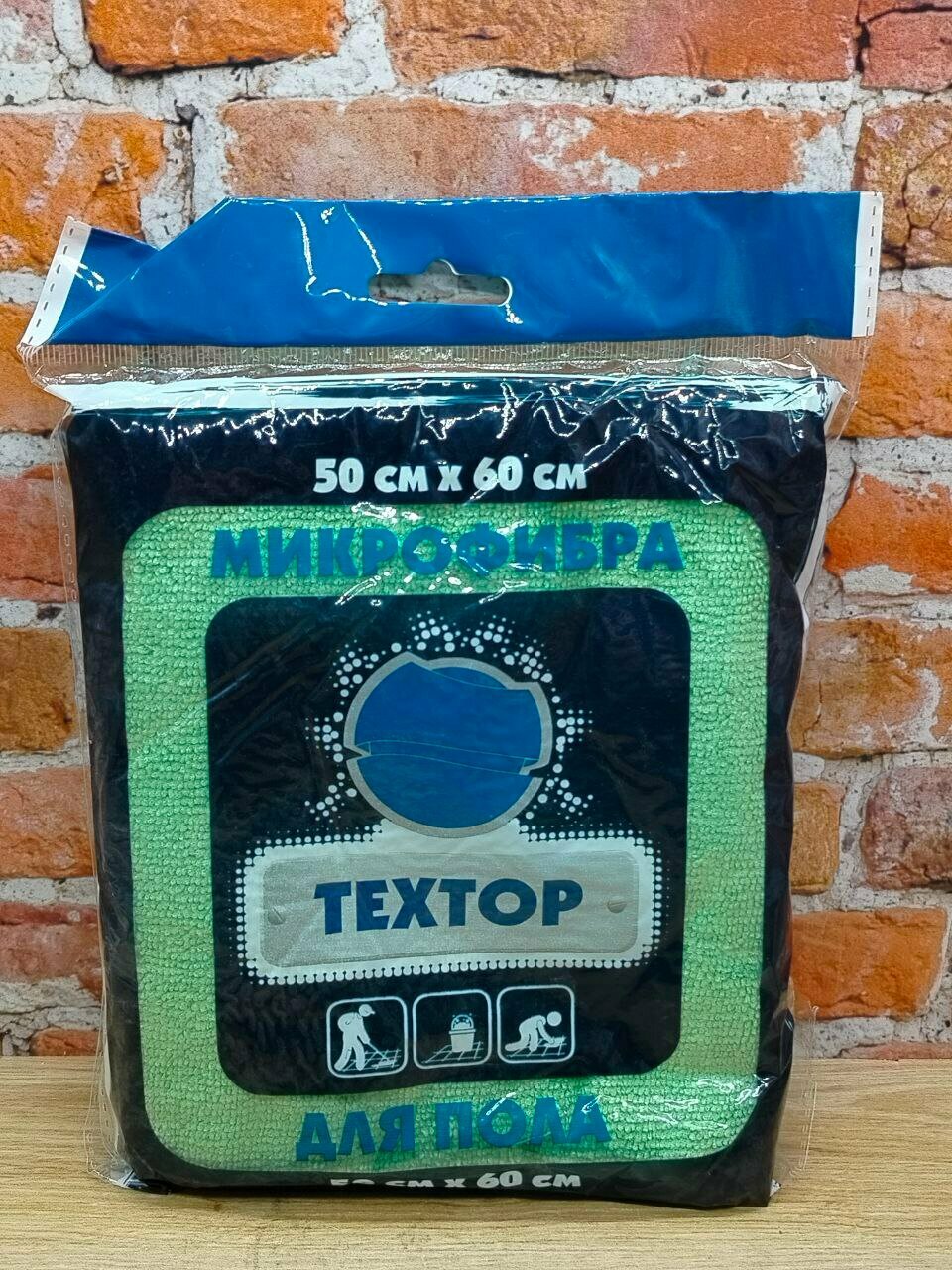 Textop Салфетка для пола из микрофибры 50*60 см