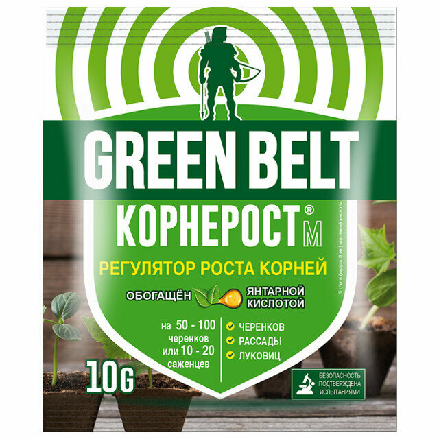Стимулятор роста корней грин бэлт Корнерост 10гр