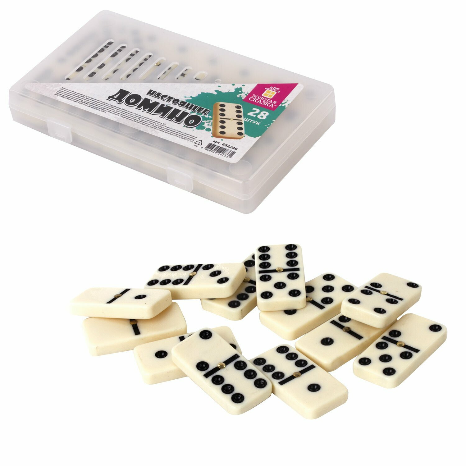 Игра настольная "домино", пластиковый кейс, 17х10 см, золотая сказка, 662296