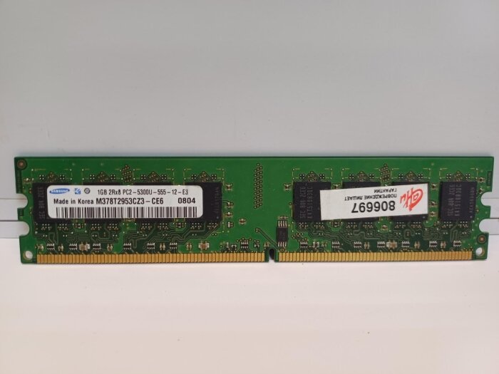 Оперативная память DDR2 1Gb PC2-5300 2R Samsung M378T2953CZ3-CE6