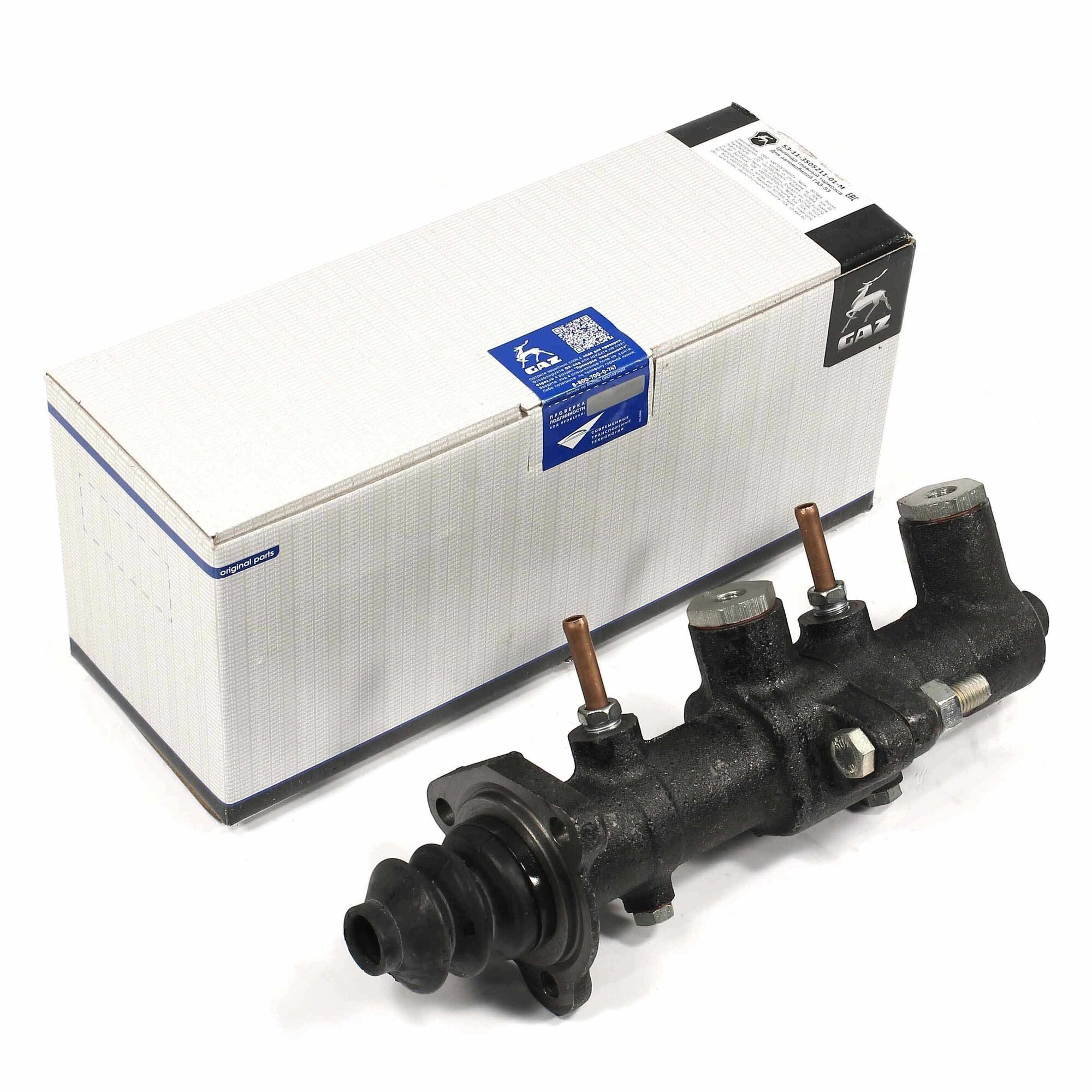 Цилиндр тормозной главный ГАЗ-53 без толкателя