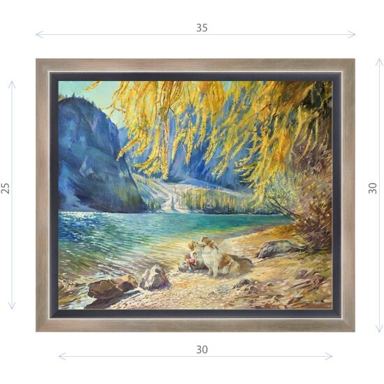 Картина Декор Депо Ксении Черномор В ожидании чуда Матовый холст в раме 30х35 см