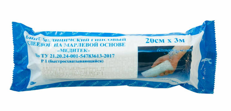 Бинт Гипсовый Клеевой На Марлевой Основе