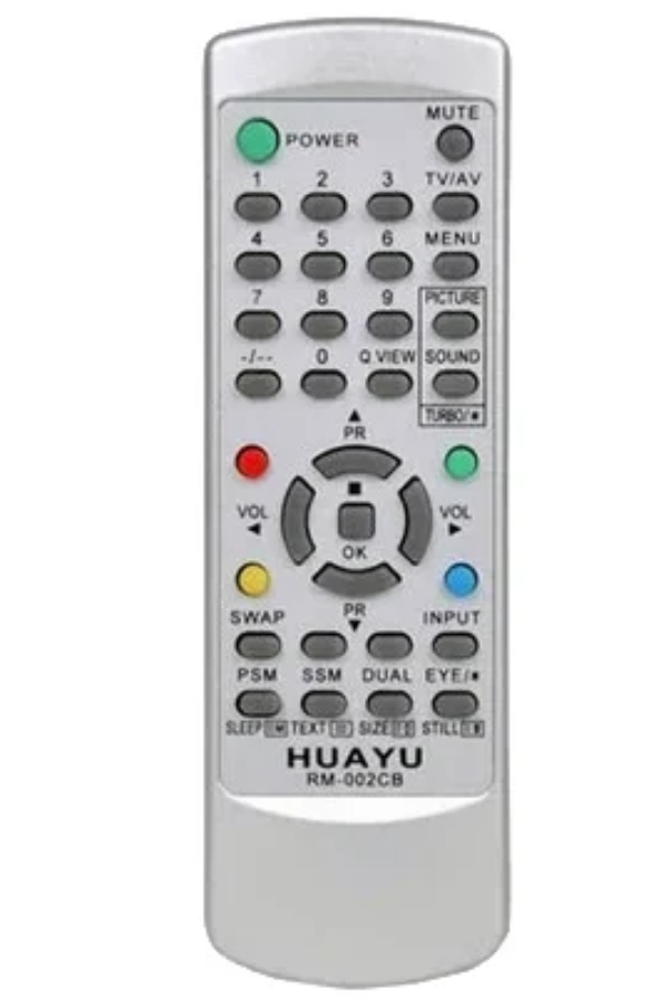 Пульт ДУ Huayu RM-002CB, серый
