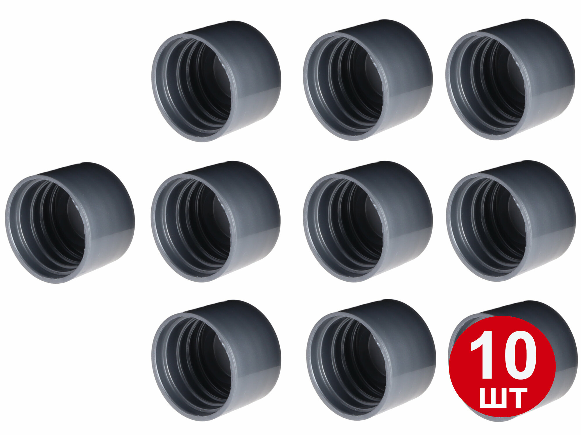 Колпачки винтовые для флаконов с горловиной 18 мм, серебро (Колпачок №2 ПЭ 18) (упаковка 10 шт.)