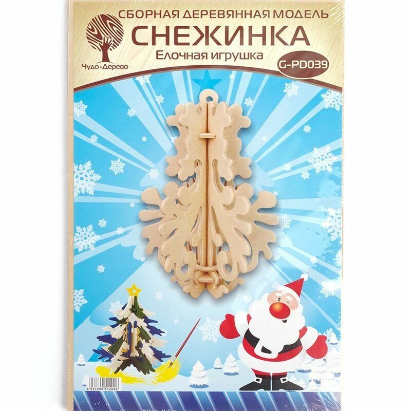 Деревянный конструктор Снежинка 9, сборная модель "Чудо-дерево"