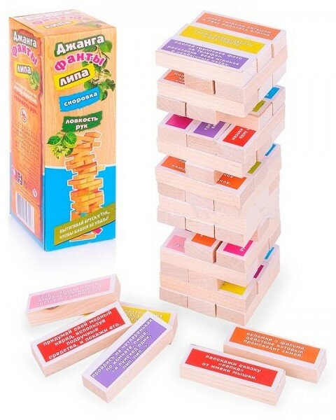 Игра "джанга-фанты липа" (малая из натурального дерева)