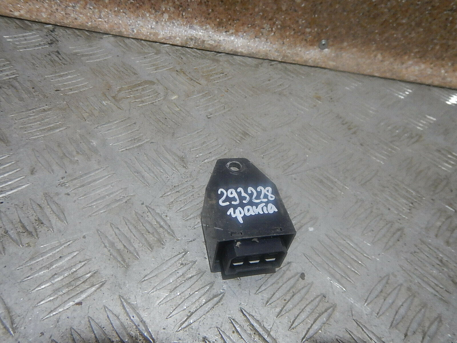 Б/У Реле стеклоочистителей, ВАЗ (VAZ)-LADA GRANTA (гранта) (11-18) LADA GRANTA (Гранта) (11-18) Без повреждений. 293228 ...