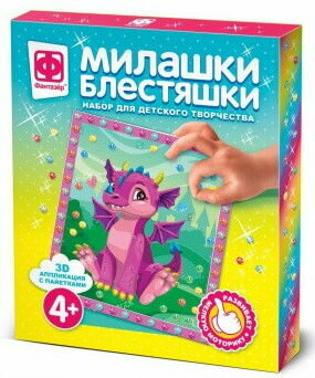 3D аппликация с пайетками "Сказочный страж"