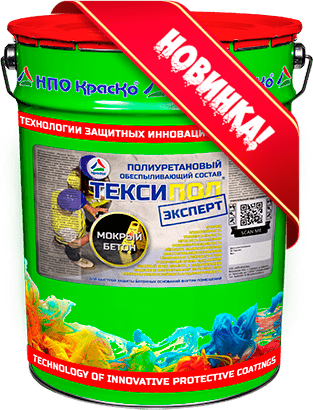 Грунт Обеспыливающий для Пола Краско Тексипол Эксперт Мокрый Бетон 20л Бесцветный, Полиуретановый, Глянцевый для Внутренних Работ / НПО Краско.