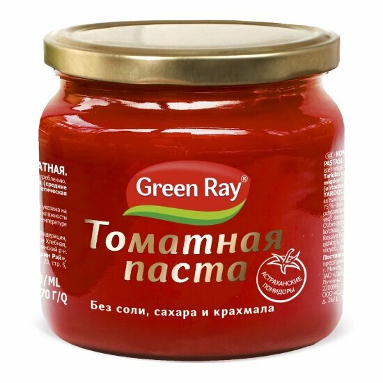 Томатная паста Green Ray 370 г