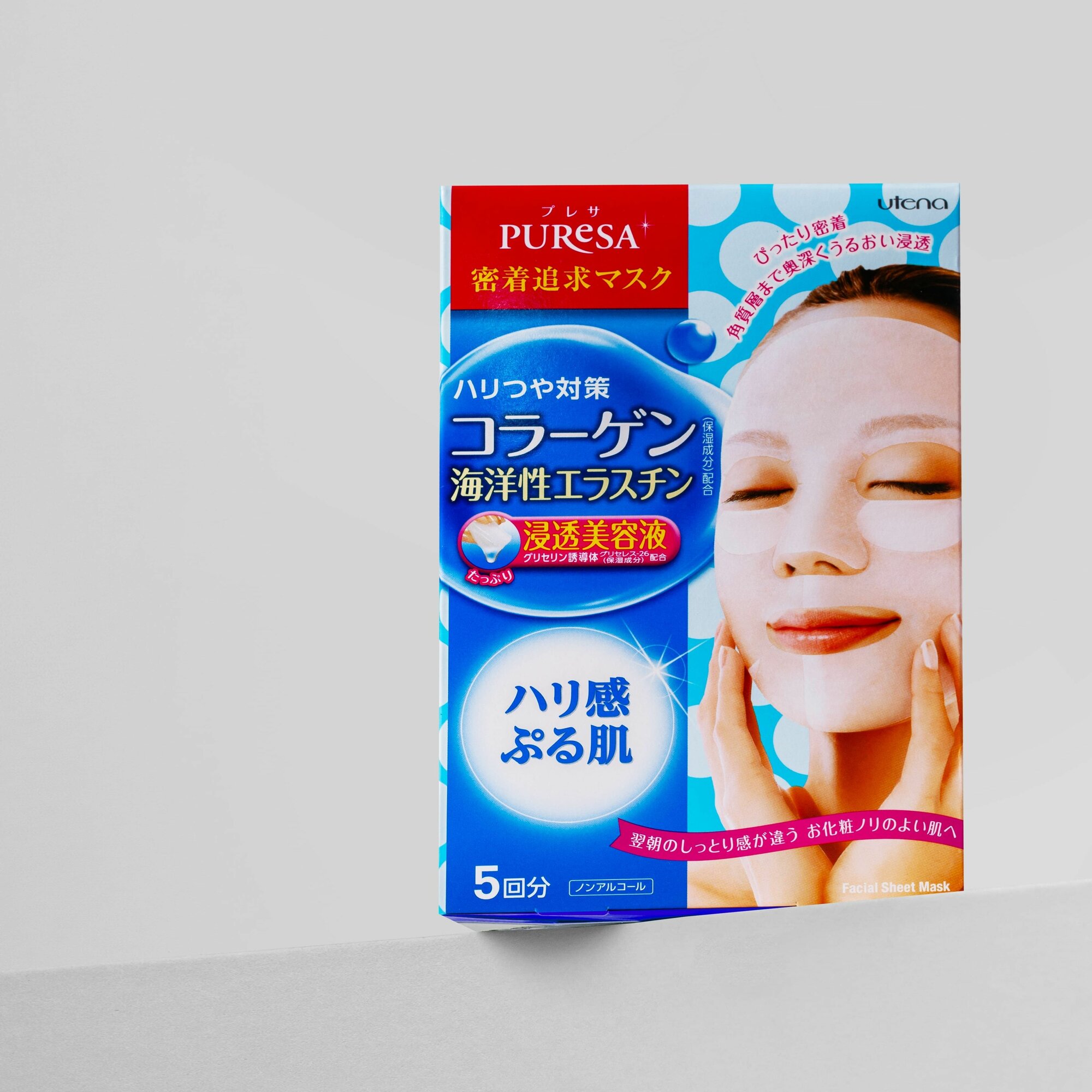 Набор масок для лица подтягивающий, маска-салфетка Япония, Utena Puresa 5 шт. с коллагеном и морским эластином