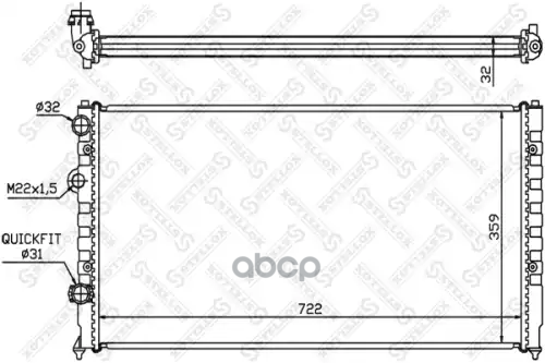 Радиатор системы охлаждения! VW Passat 1.6i-2.9i 93-96 Stellox арт. 1025073SX