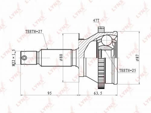 Граната наружная Lynx CO-3606A