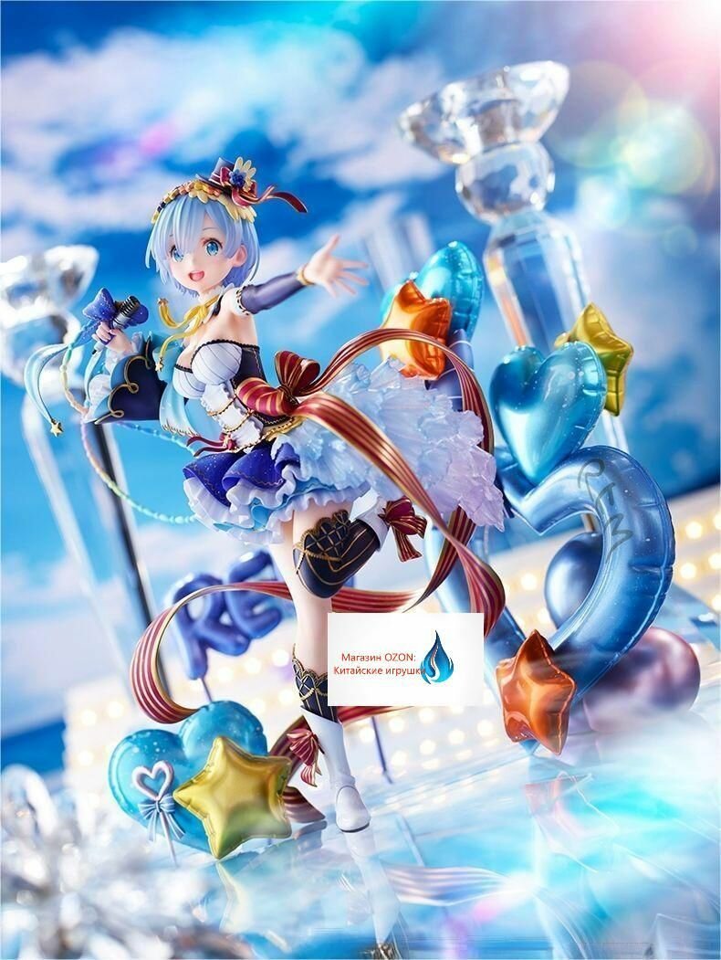 (клеймо)bilibili SSF Re: Zero. Жизнь с нуля в альтернативном мире. Рем / Рам, Идол,25cm -SZ