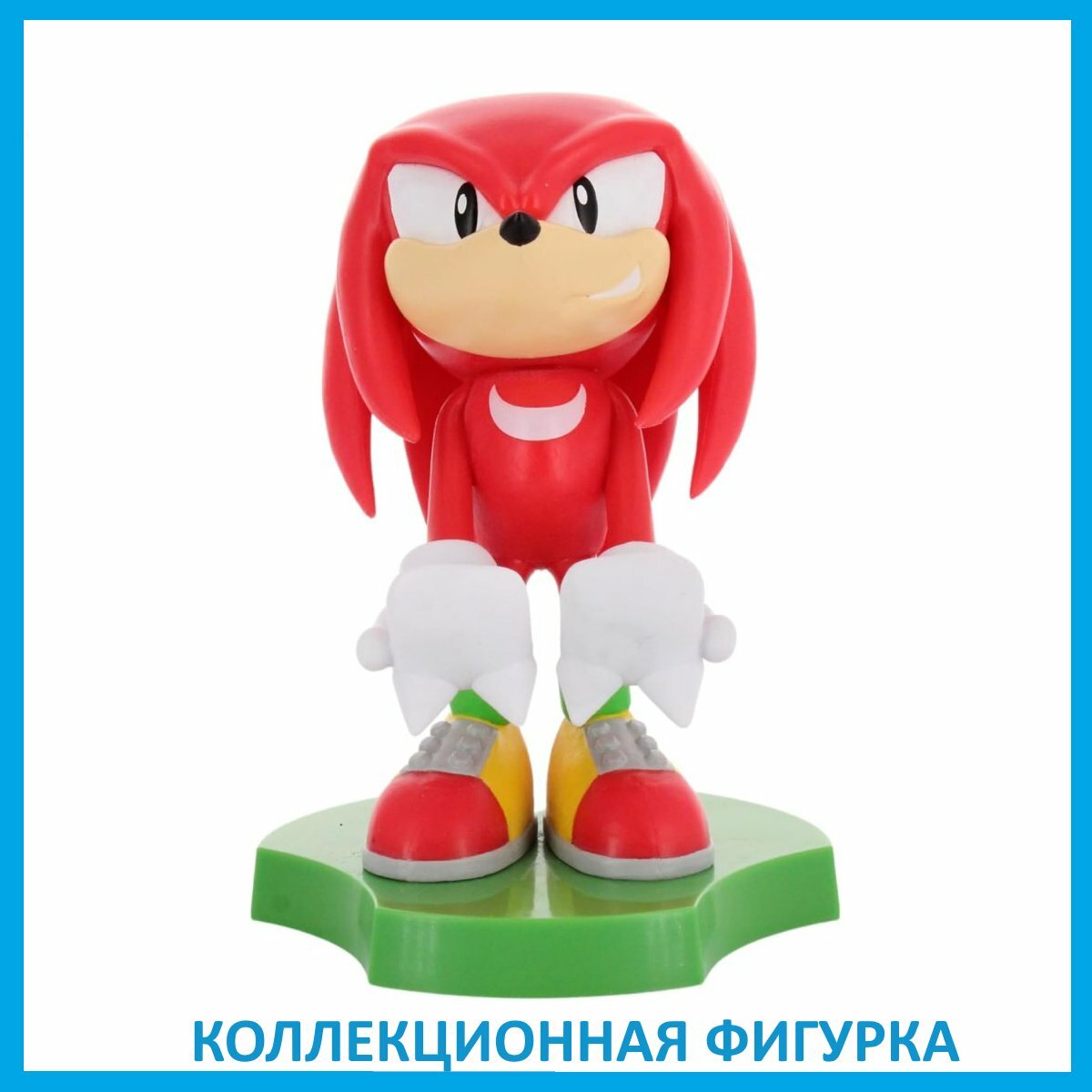 Фигурка подставка для геймпада/телефона Cable Guys Holdems: Наклз (Knuckles) Еж Соник Классика (Sonic The Hedgehog Classic) (896682) 10 см