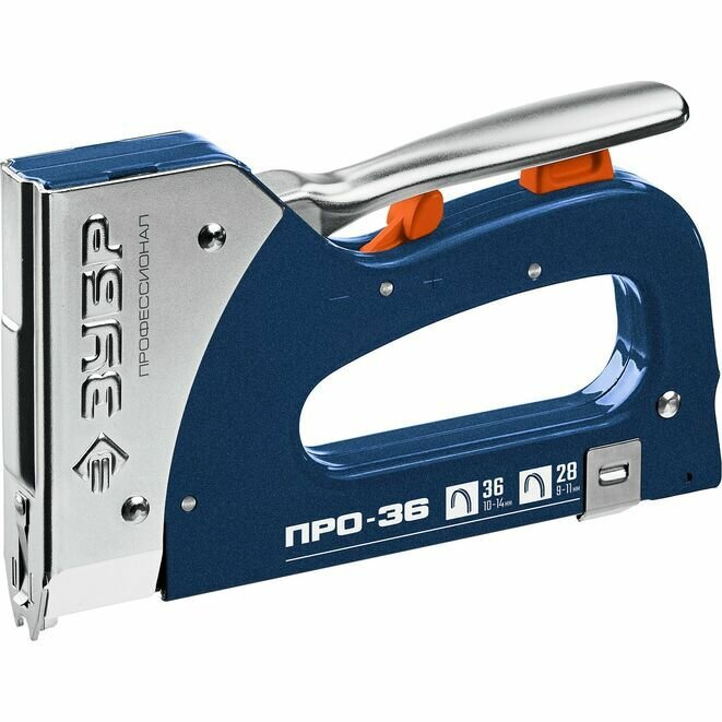 Степлер кабельный рессорный, Профессионал, ПРО-36, тип 36 (L) калибр 20GA (10-14 мм)/28, ЗУБР