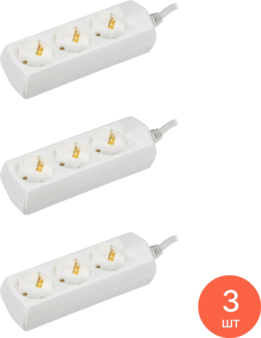 Удлинитель бытовой Generica / Дженерика У03 с заземлением 2P+PE, 10А 250В 3х1мм², 3 метра 3 розетки, белый WYP10-10-03-03-Z-G (комплект из 3 шт)