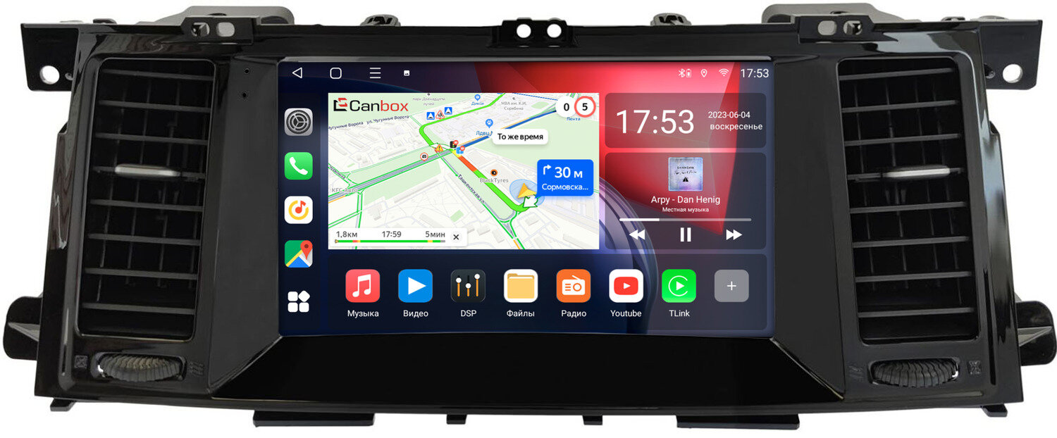 Штатная магнитола Infiniti QX56 2010-2013, QX80 2013-2020 (Тип B, авто с кнопкой TEL, can RZC) Canbox L-Line 4167-9-2640 Android 10 (4G-SIM, 3/32, TS1