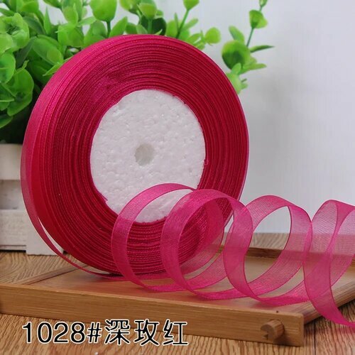 Ленты из органзы розовые, 1,2 см, 50 ярдов, dark rose