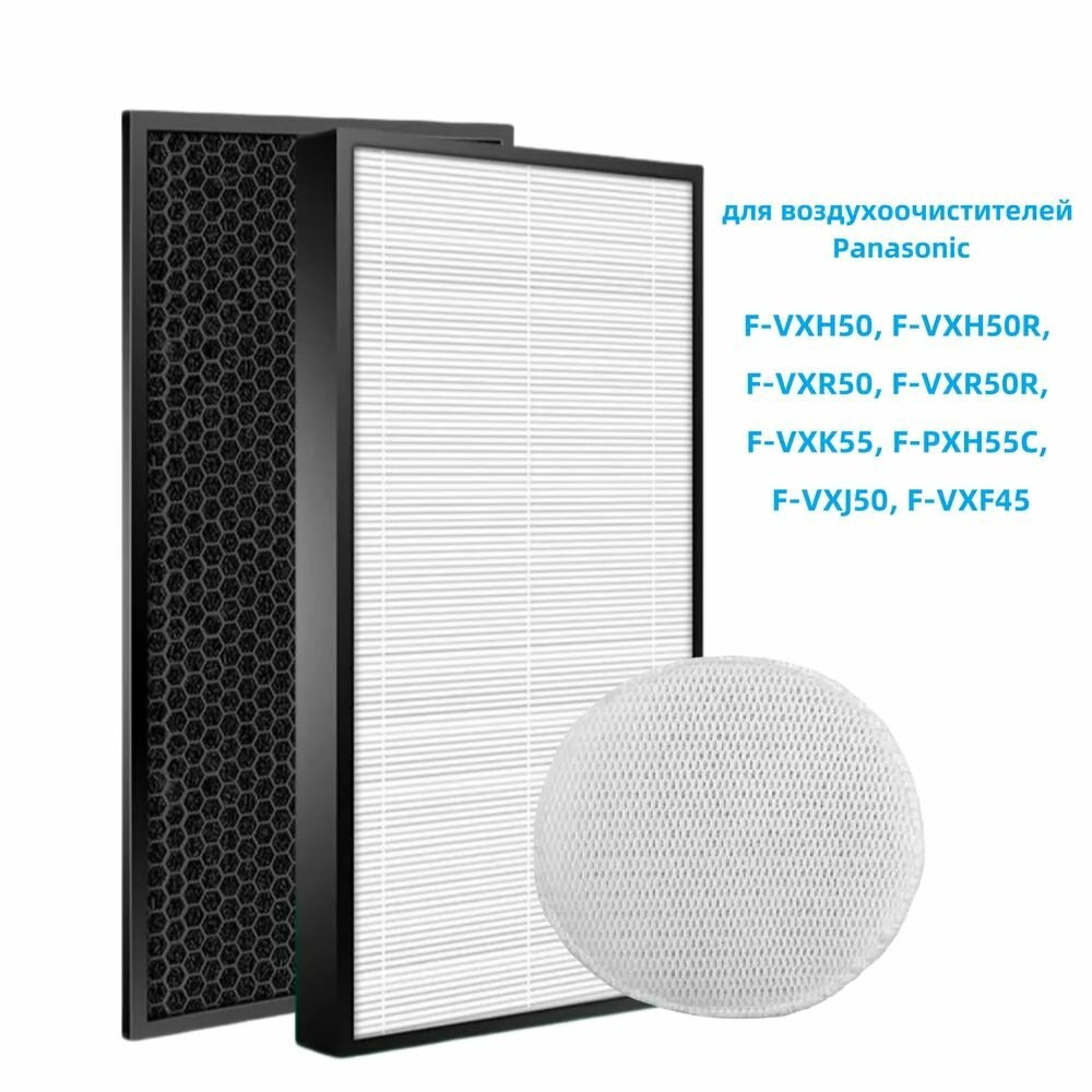 Аксессуар для пурифайера