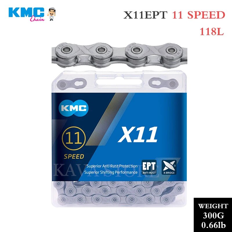 Цепь KMC X11 11-скоростная серебристая