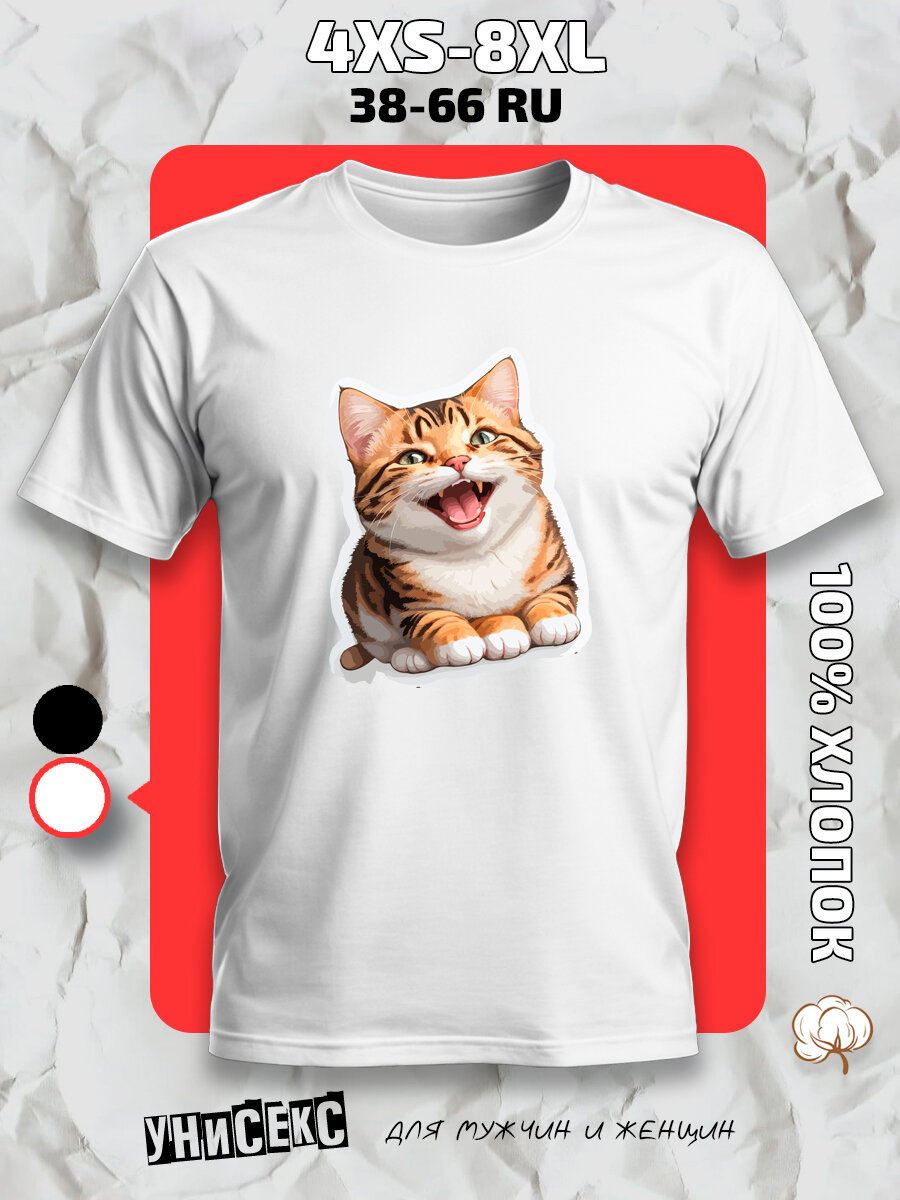 Футболка с принтом котом