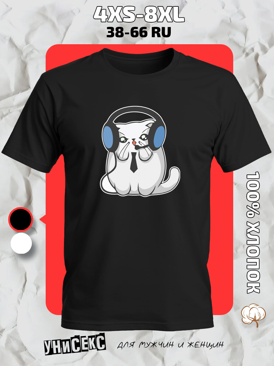 Футболка с принтом котиком в наушниках