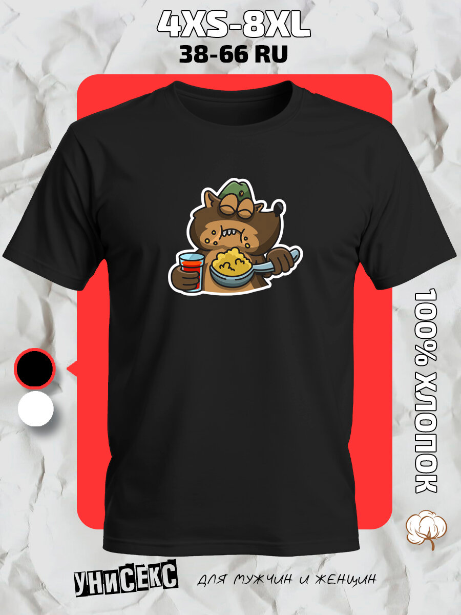 Футболка с принтом Сержант Пес прикол