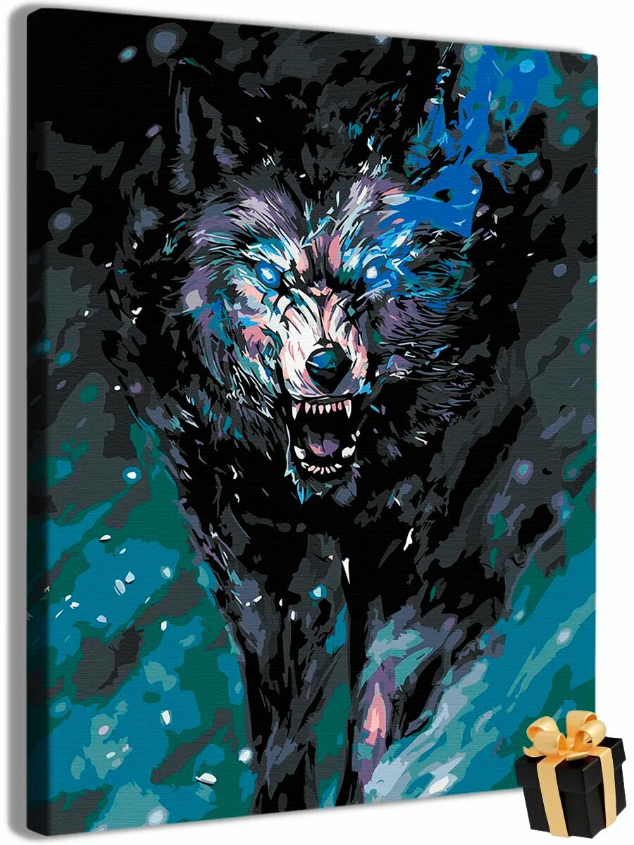 Картины по номерам Волк