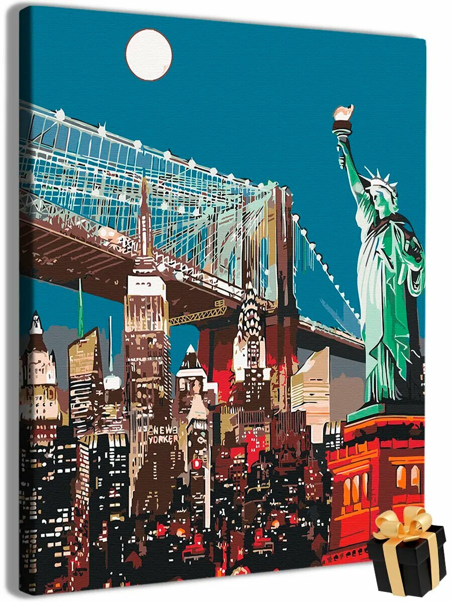 Картина по номерам Арт-студия Unicorn Нью-Йорк