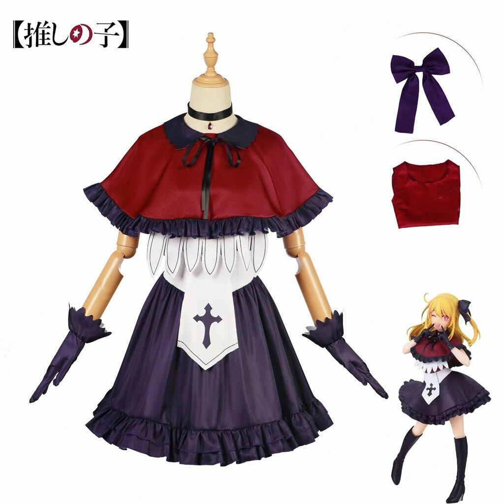 Anime Manga Oshi no Ko Ruby Hoshino Rubii Halloween Carnival Party Cosplay Dress Skirt Хэллоуин Косплей Костюм Карнавальное платье