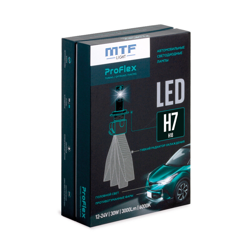 Светодиодные лампы MTF Light Pro FLEX H7/H18 30W 12-24V 6000K 3000Lm (2 лампы)