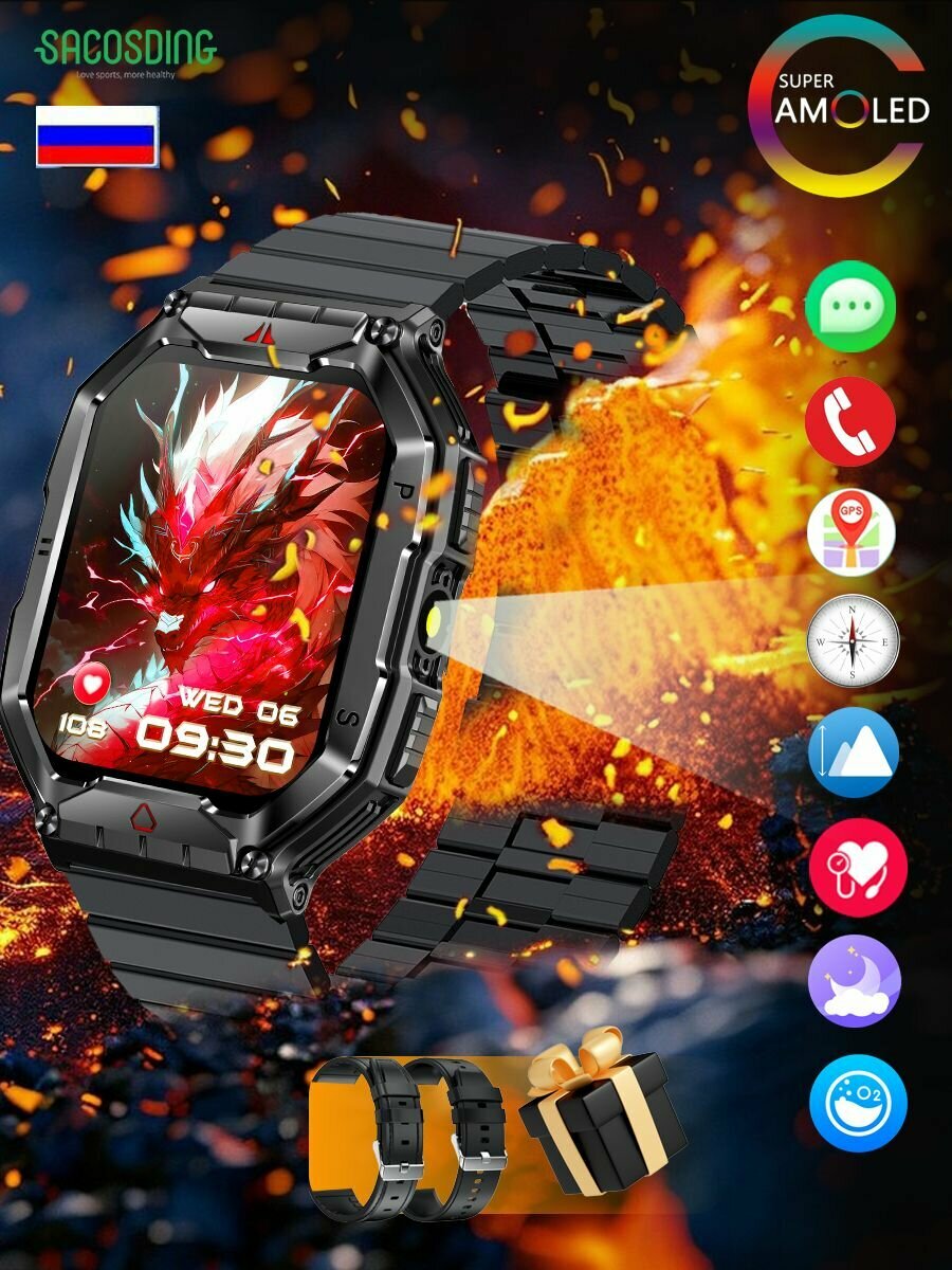 Наружные смарт-часы с gps, фитнес трекер, для андроид, с калькулятором, мужские водонепроницаемые, Тест сердечного ритма, фонарик