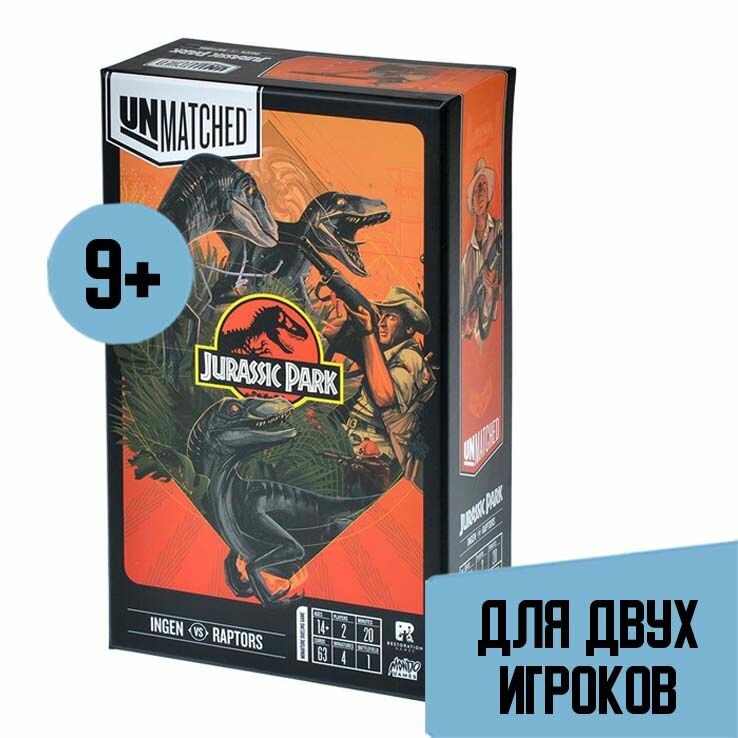 Настольная игра Unmatched Jurassic Park InGen vs Raptors
